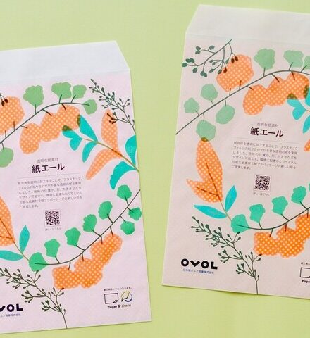 『OJIサステナマルチ』購入ページ – Paper & Green 紙と創る、ひとつ先の未来。